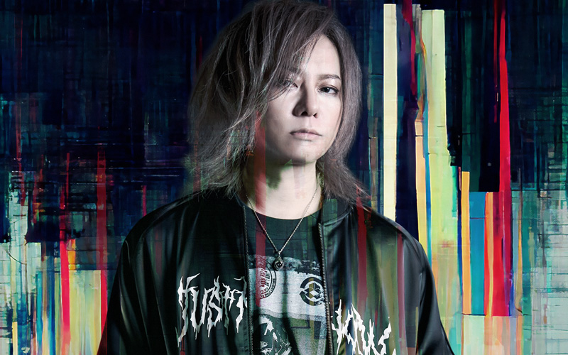 NUL. OFFICIAL WEBSITE